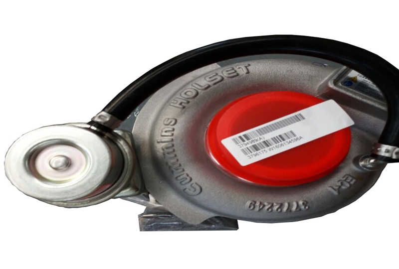 Songlin Technology (Hubei) Co., LTD